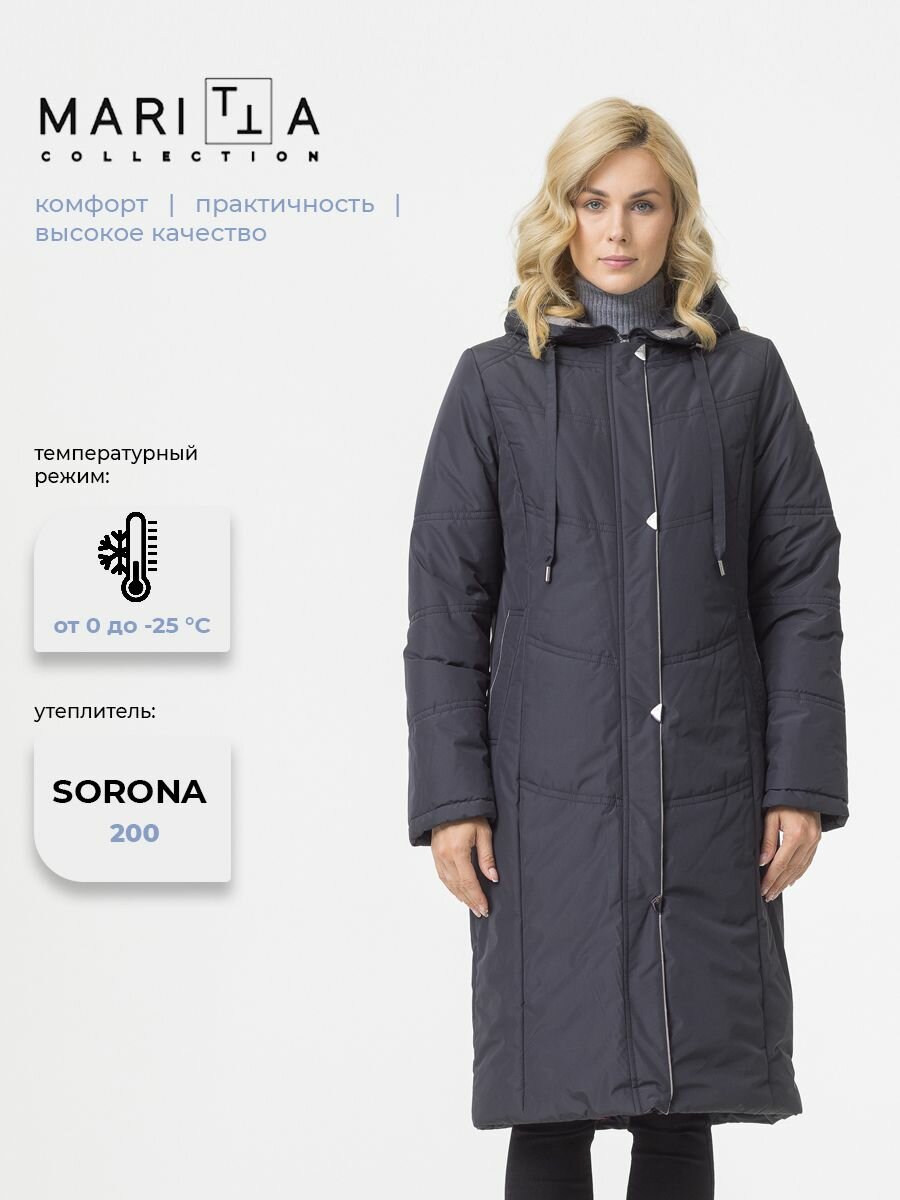 Пальто Maritta