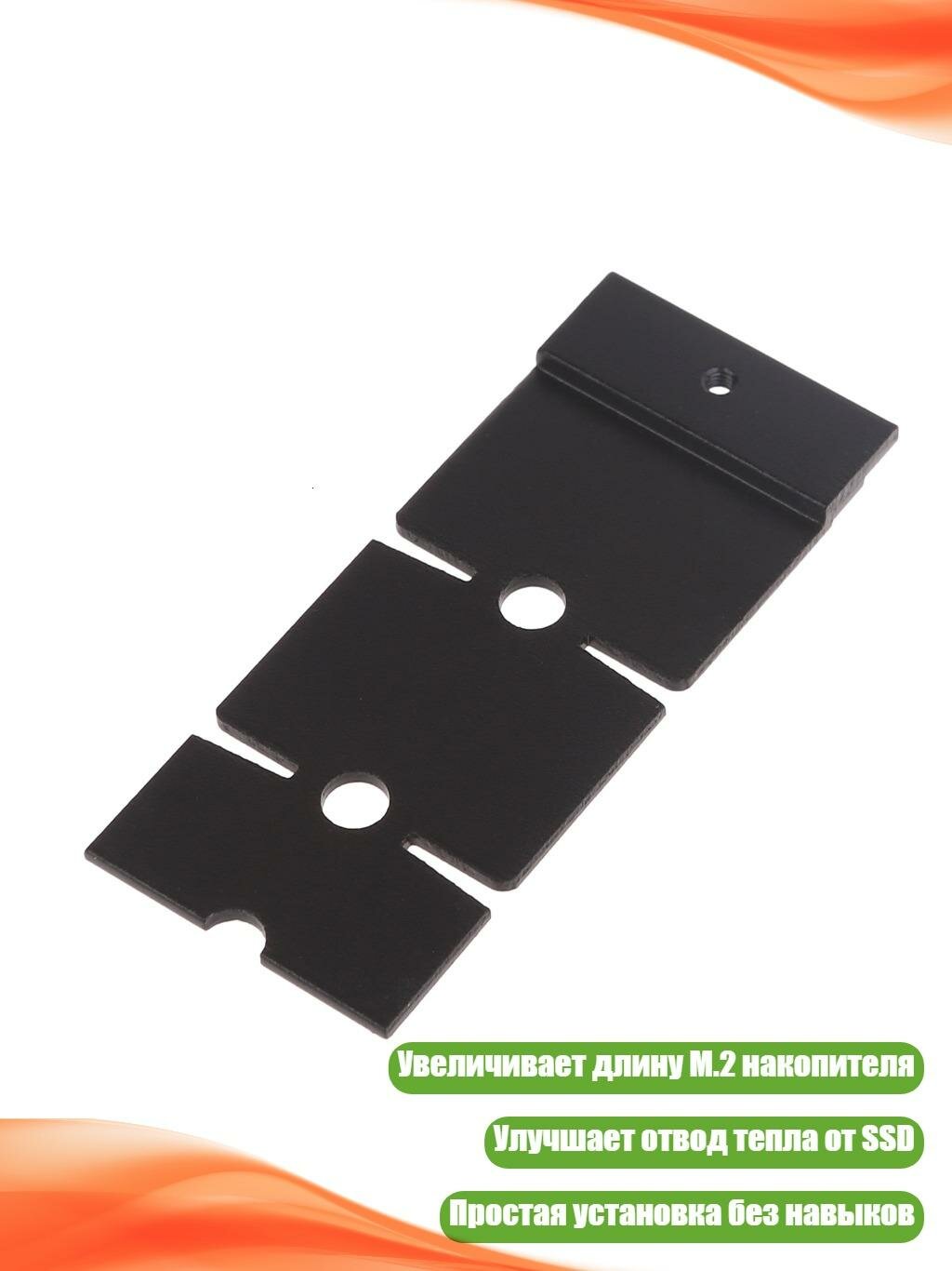 Карта расширения M.2 NGFF NVME 2230-2280