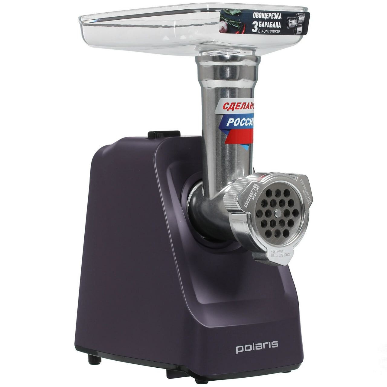 Мясорубка POLARIS PMG-2050 графитовый