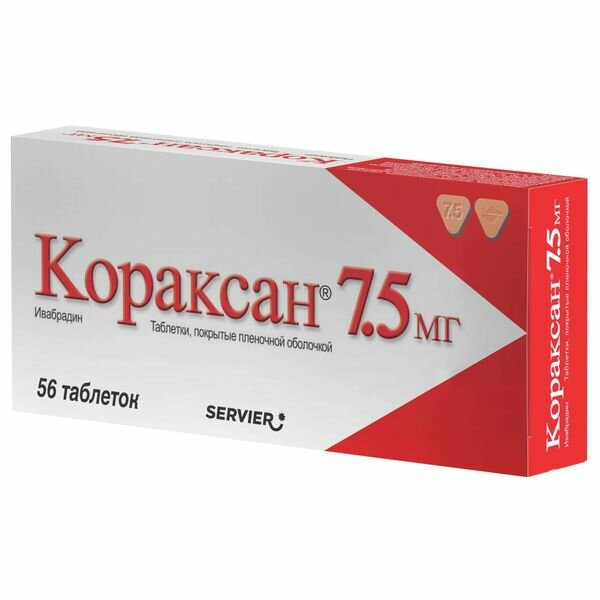 Кораксан таблетки п/о плен. 7,5мг 56шт