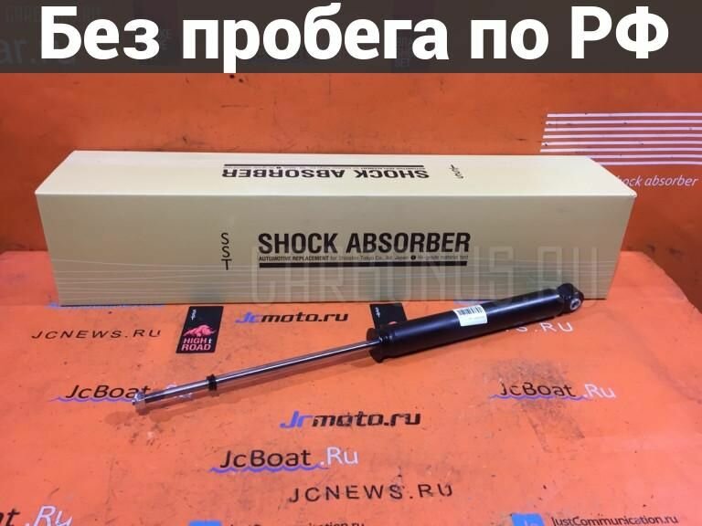 Амортизатор Зад с пробегом Nissan March AK11