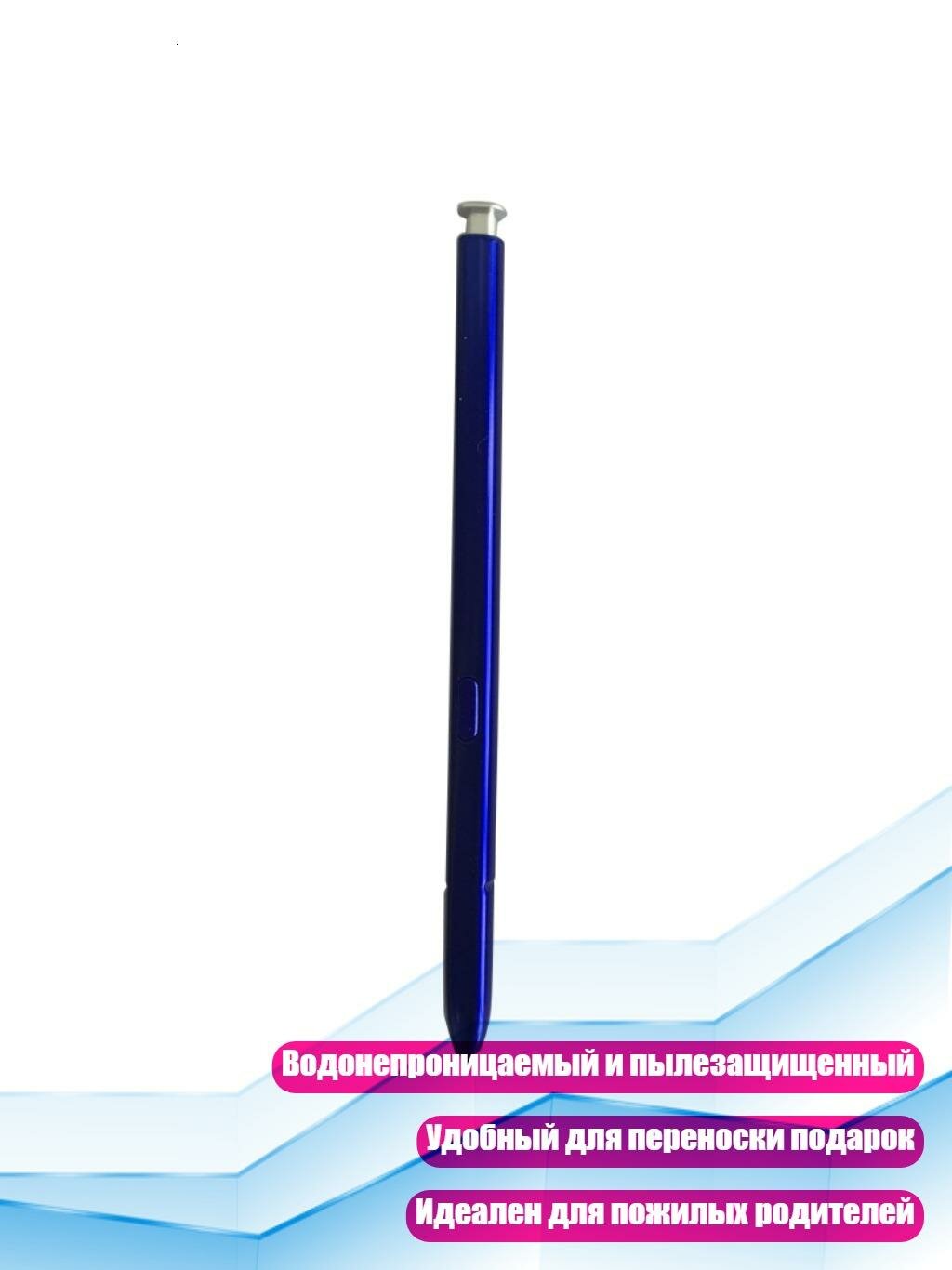 Чехол-ручка для Galaxy Note 10/N970 и Note 10 Plus/N975, щепка