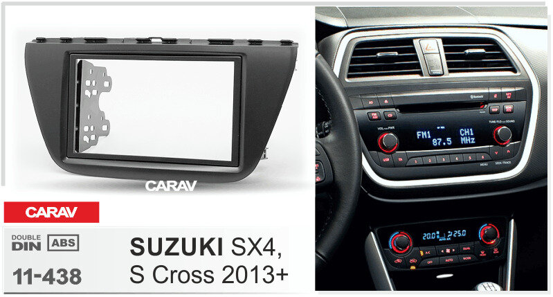 Переходная рамка 2-DIN для SUZUKI SX4, S Cross 2013+ CARAV 11-438