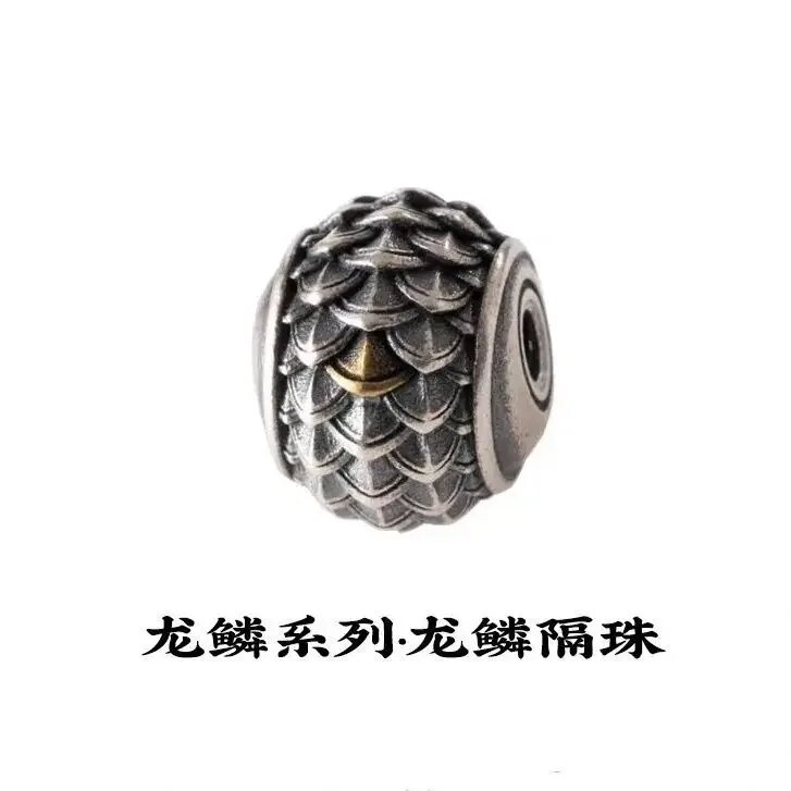 Медные бусины в виде чешуи дракона Wenwan