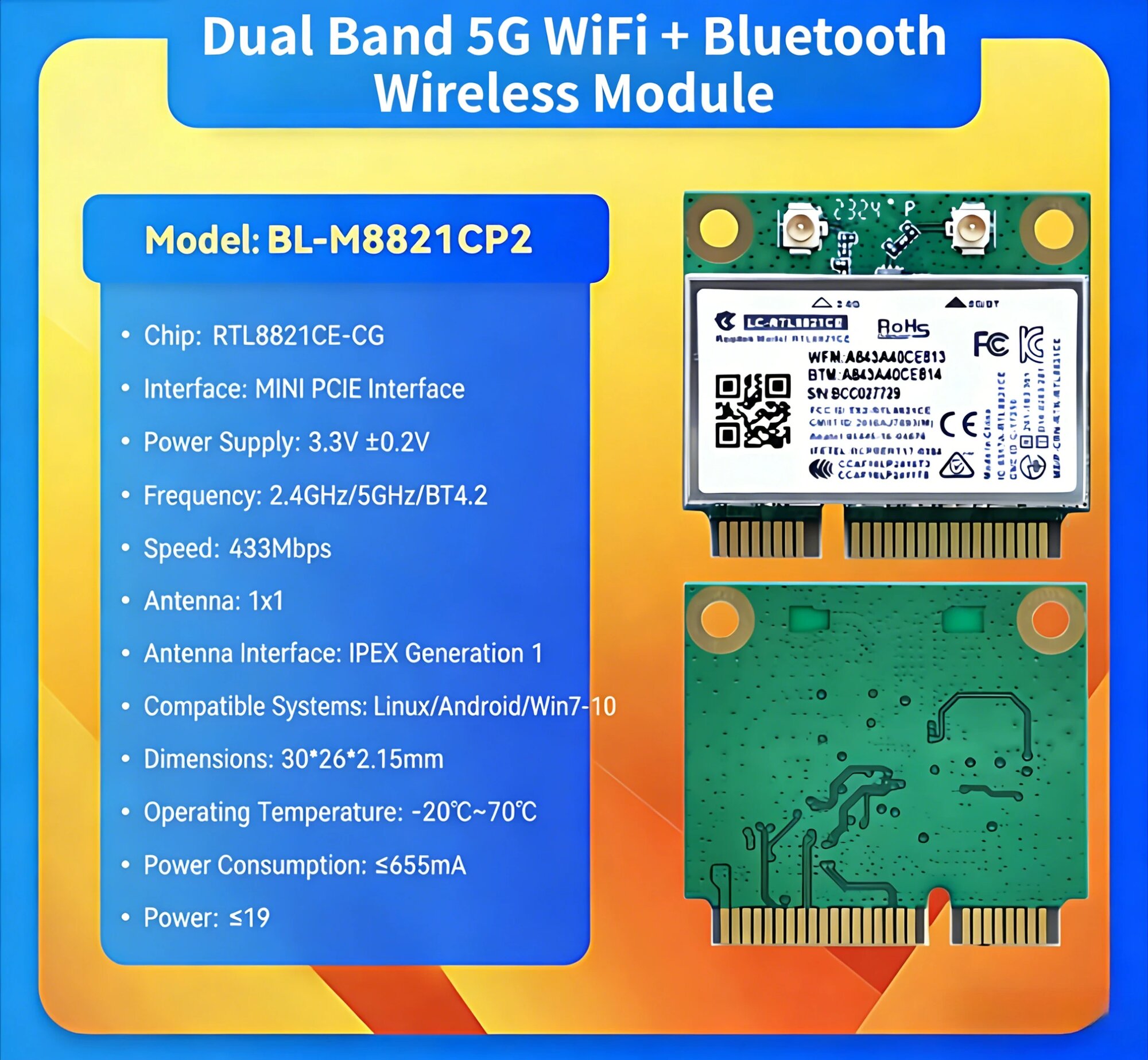 Модуль RTL8821CE Wi-Fi Bluetooth — фото 1
