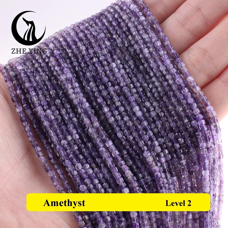 Бусины из аметиста 2,5 мм, фиолетовый, Level 2