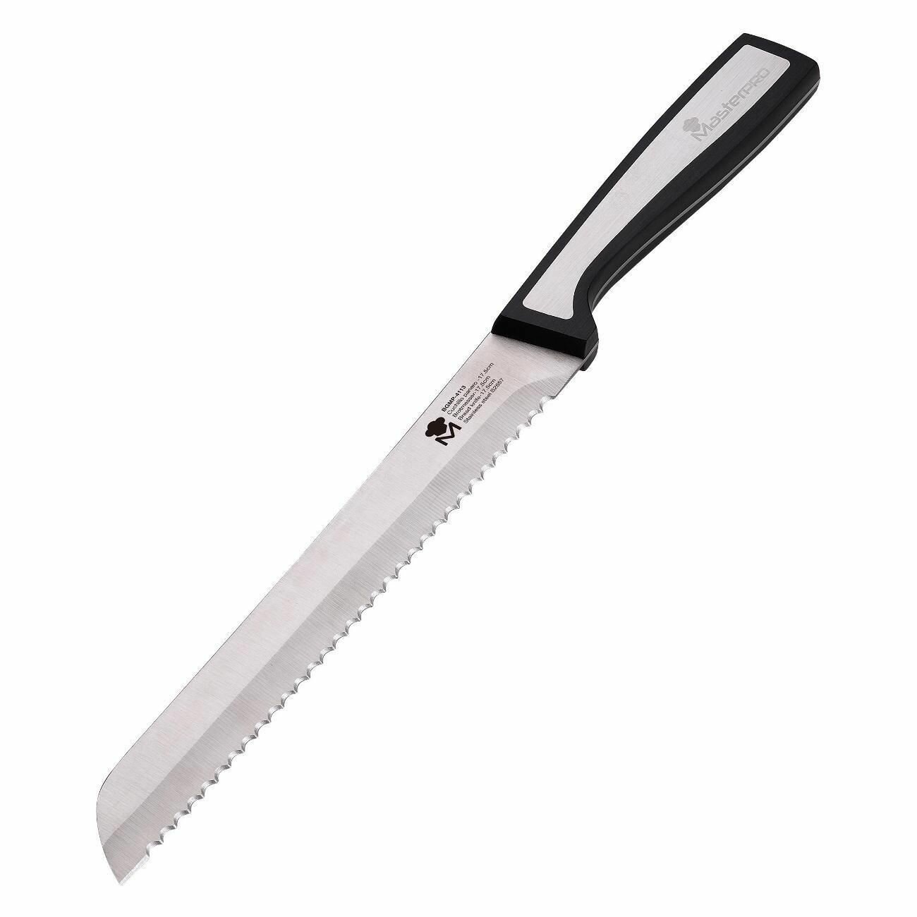 Нож MASTERPRO BGMP-4113 SHARP, 20 см