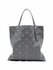 Сумка Bao Bao Issey Miyake Lucent