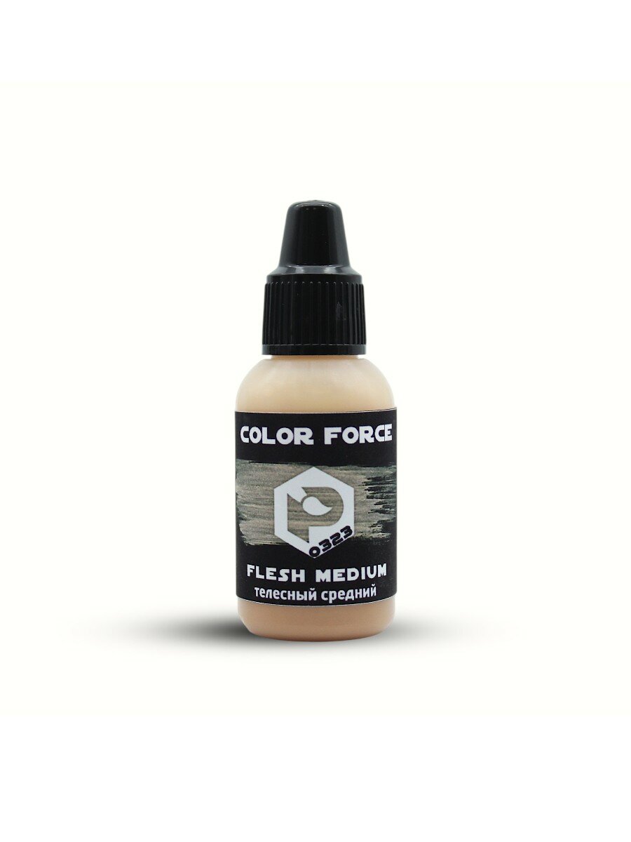 Краска акриловая Pacific88 Aero (Color Force) Телесный средний. Краски для аэрографа арт. 0323