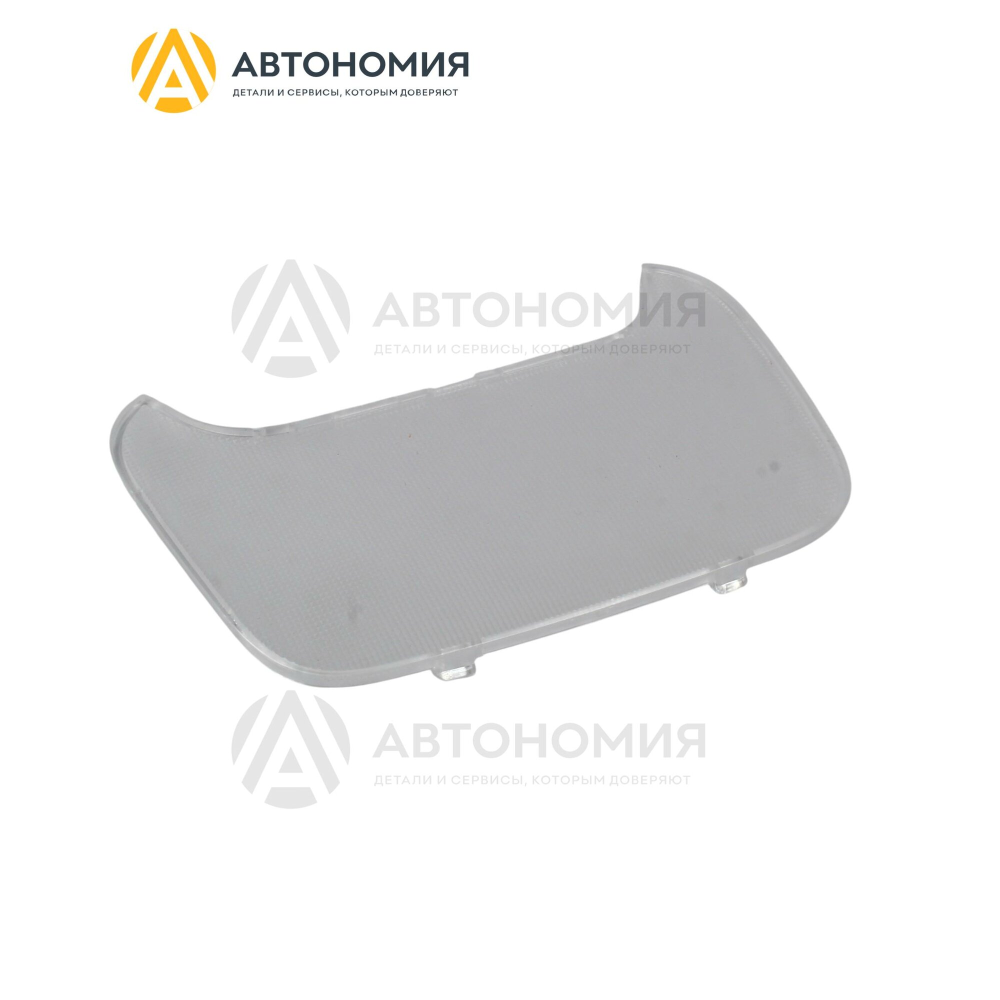 Рассеиватель центр. салонного плафона Mitsubishi MR572175