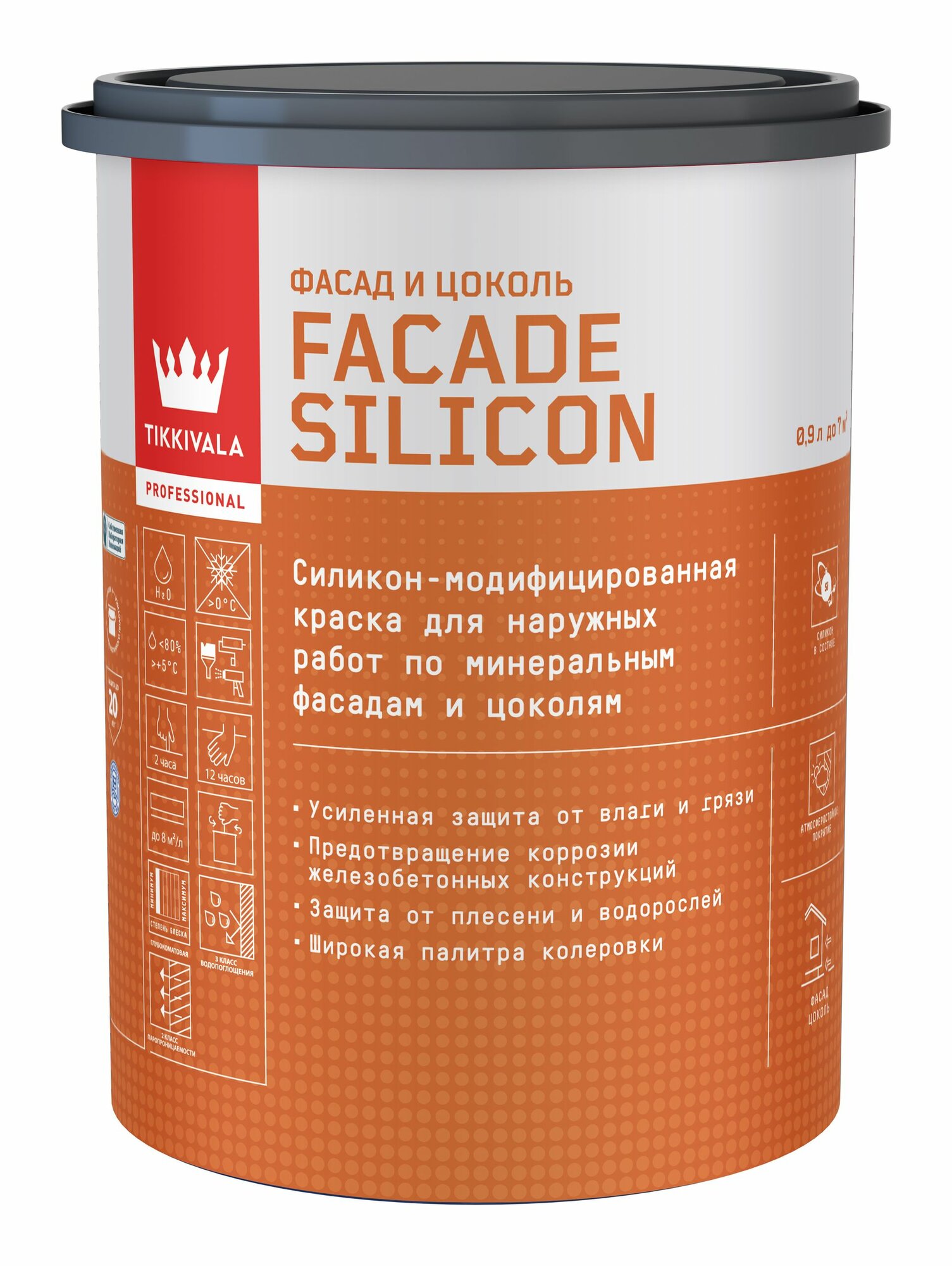 Краска Tikkivala Facade Silicon, Белая, 0,9л, глубокоматовая, фасадная, силиконовая, для наружных работ по минеральным поверхностям, база А (Tikkurila)