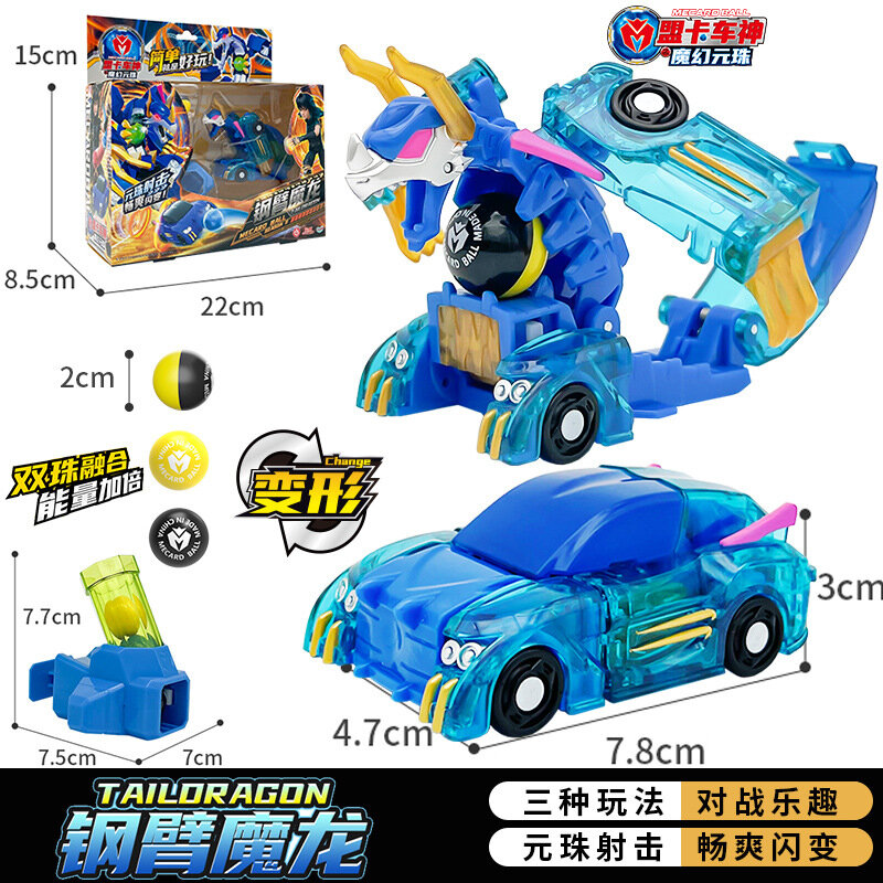 Магический робот-трансформер Magic Gem 3 от Meng Truck God