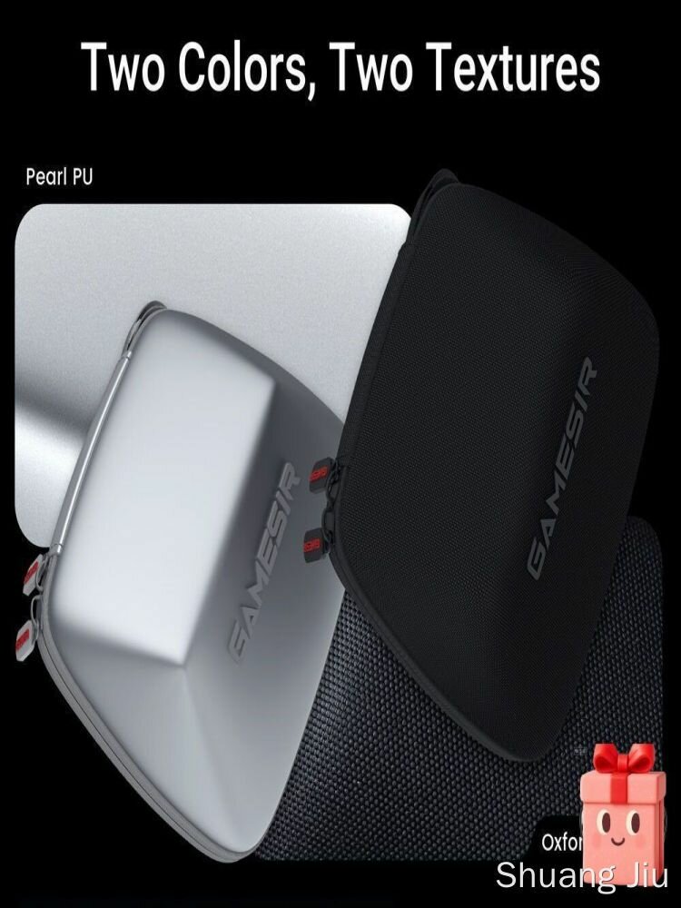Чехол для геймпада GAMESIR G7 Pro / G7 Pro Wuchang Edition - черный, в подарок 3 пары thumbsticks — фото 1