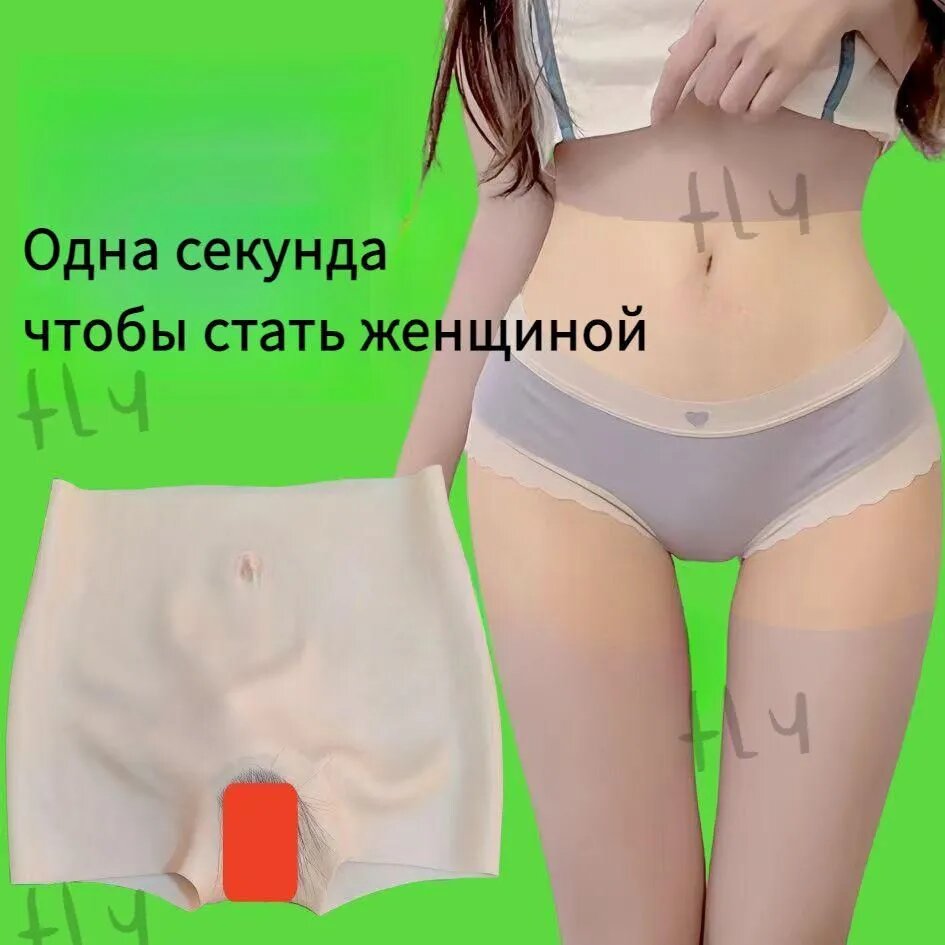 Аксессуар для ролевых игр
