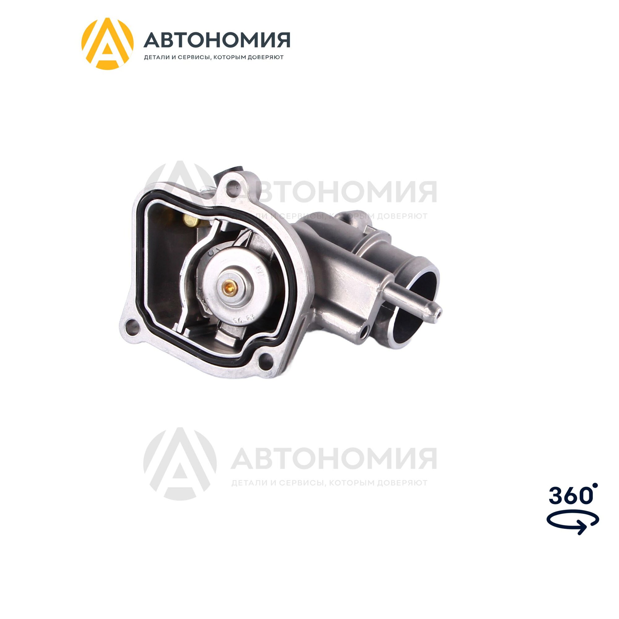 Термостат Mercedes-Benz A 611 200 07 15