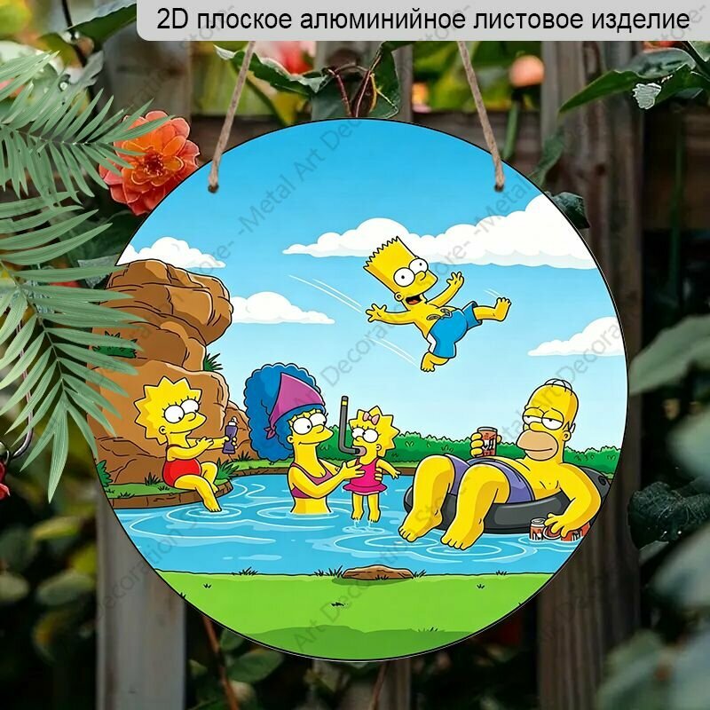 Табличка из алюминия 20 см, 2D плоская, мультяшный стиль, декор с персонажами Симпсонов, украшение для интерьера