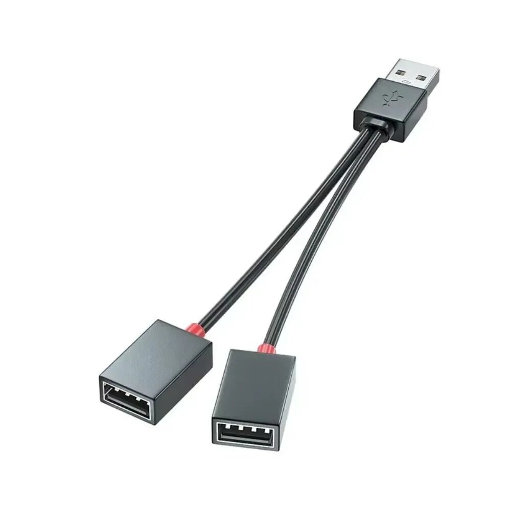 Разветвитель USB — фото 1