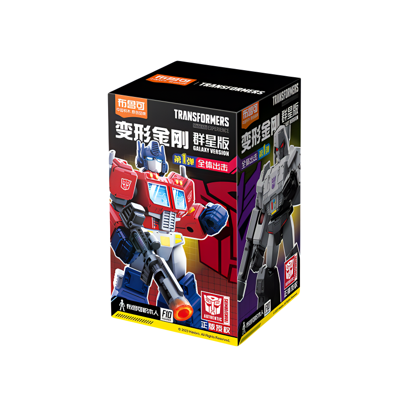 Коллекционная фигурка унисекс 52TOYS Трансформеры All Star Cast Mystery Boxes, Single Mystery Box (Random Pick)