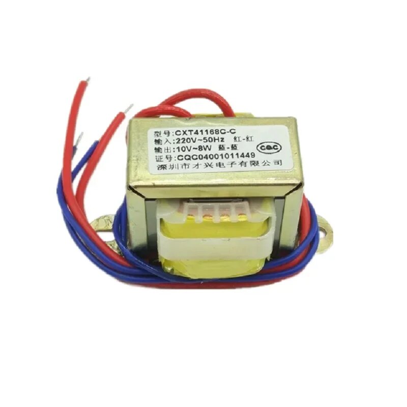 Аудио трансформатор 220 В до 10,5 В 10.5V 1A