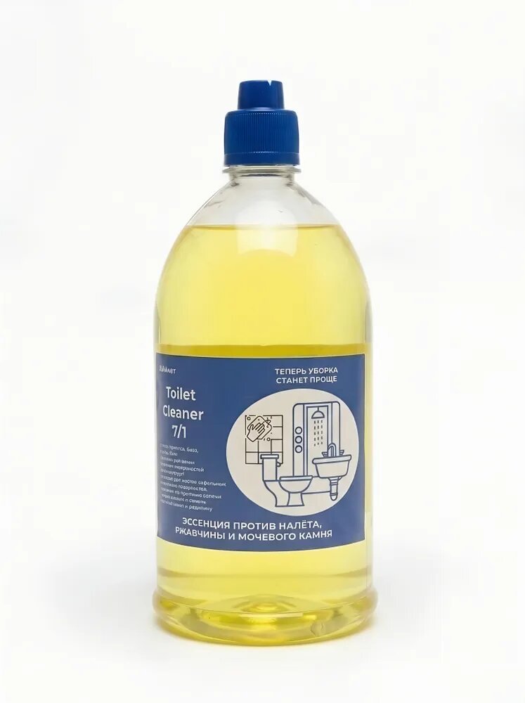 Эссенция для унитаза и ванных комнат. Toilet Cleaner 7/1