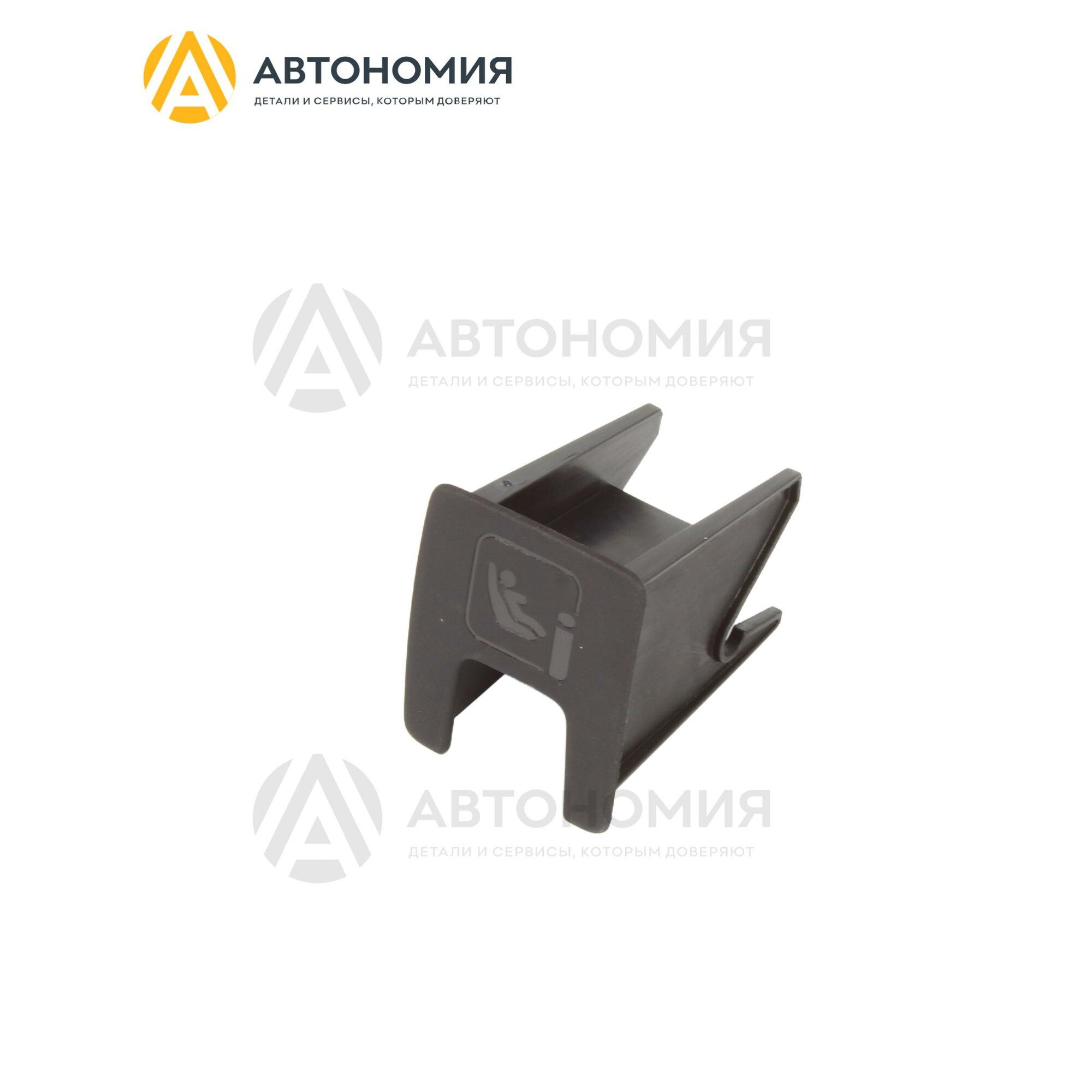 Кожух титаново-чёрный VAG 575 887 187 82V