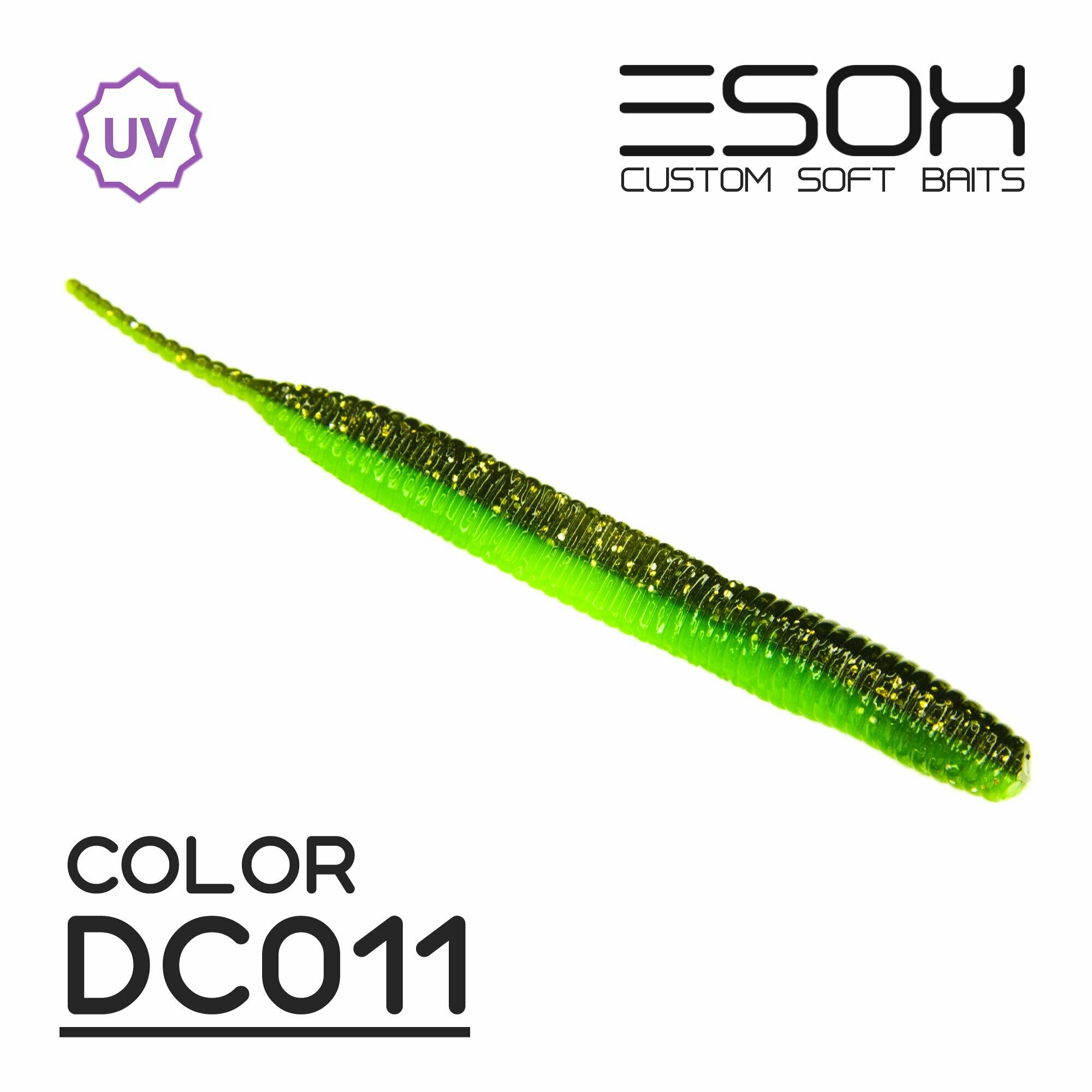 Мягкая приманка для рыбалки ESOX S.Impact 4.8" (120мм) 5шт.