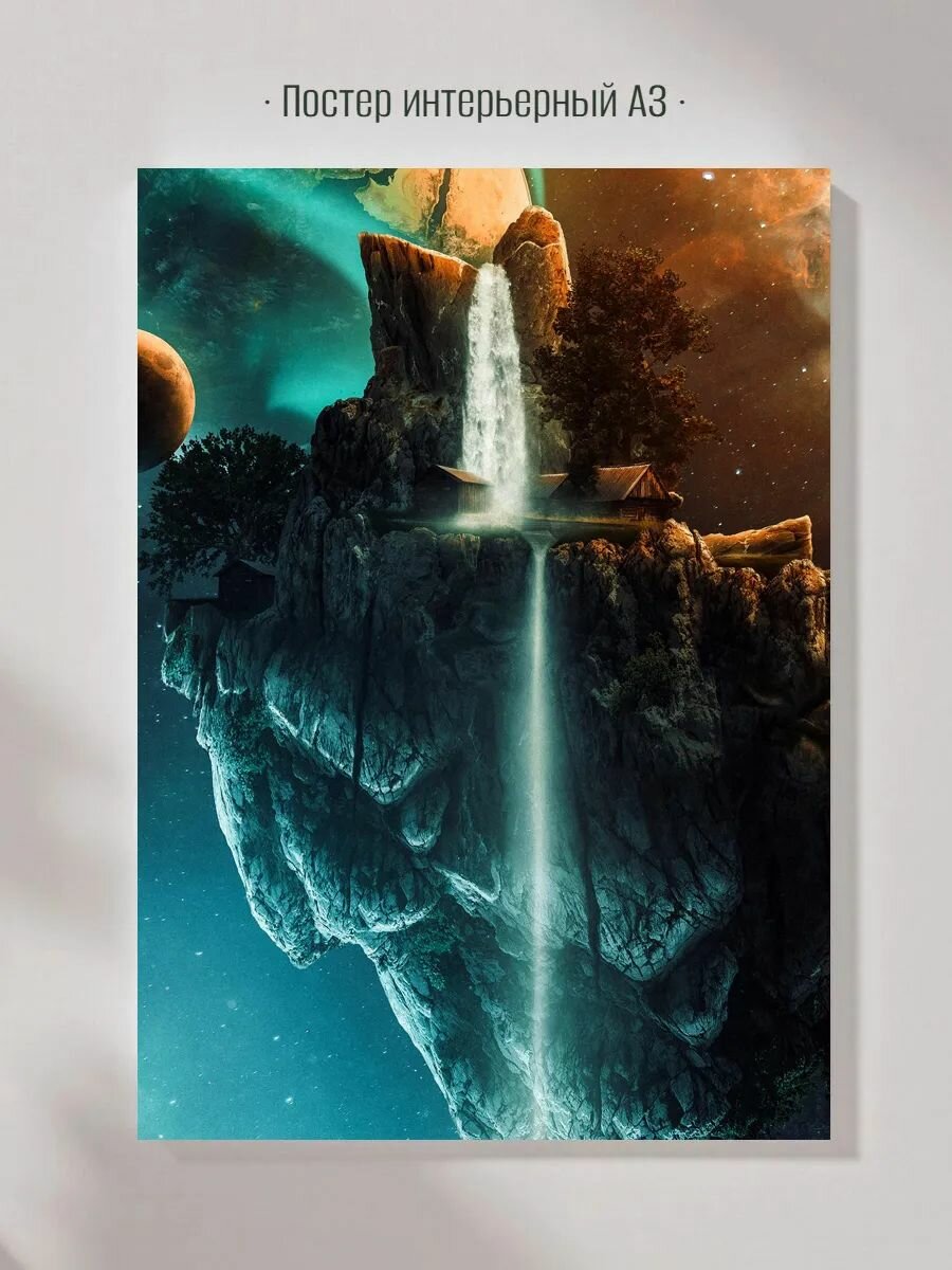 Постер, плакат на стену Космическая Опера