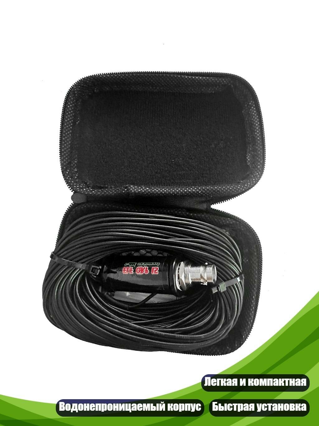 Антенна QRP15 портативная КВ