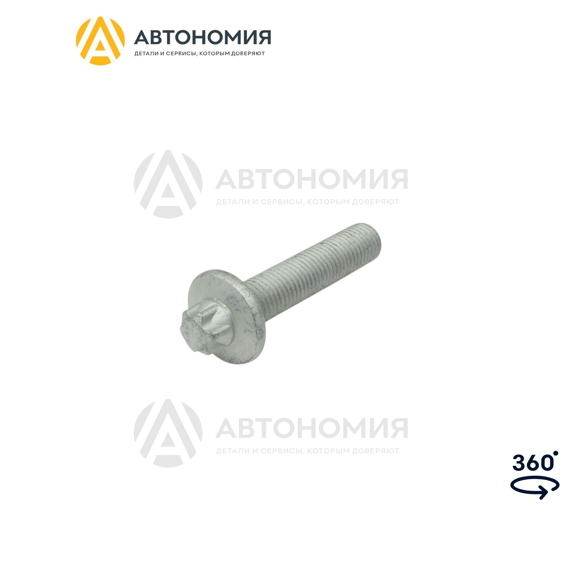 Винт ASA самонарезающий BMW 07 14 8 836 182