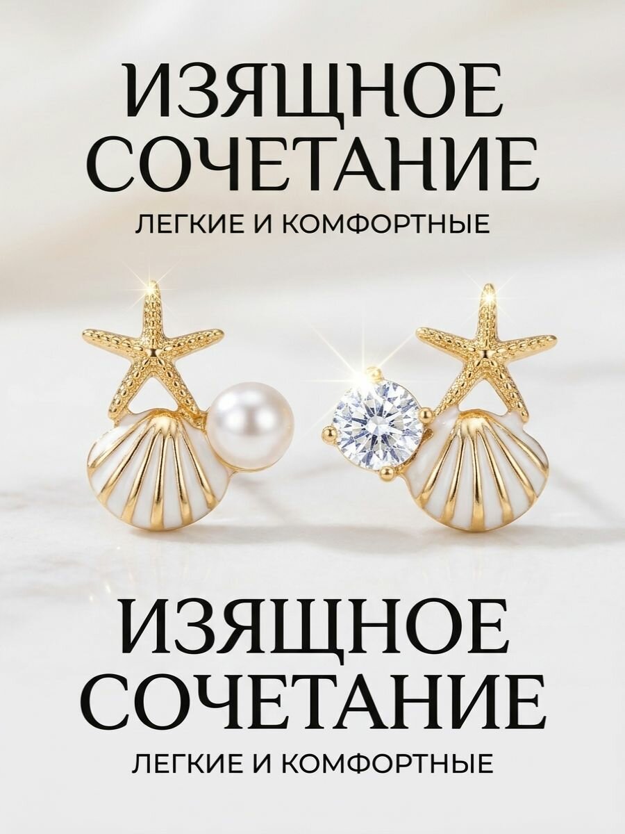 Серьги пусеты, жемчуг имитация, искусственный камень