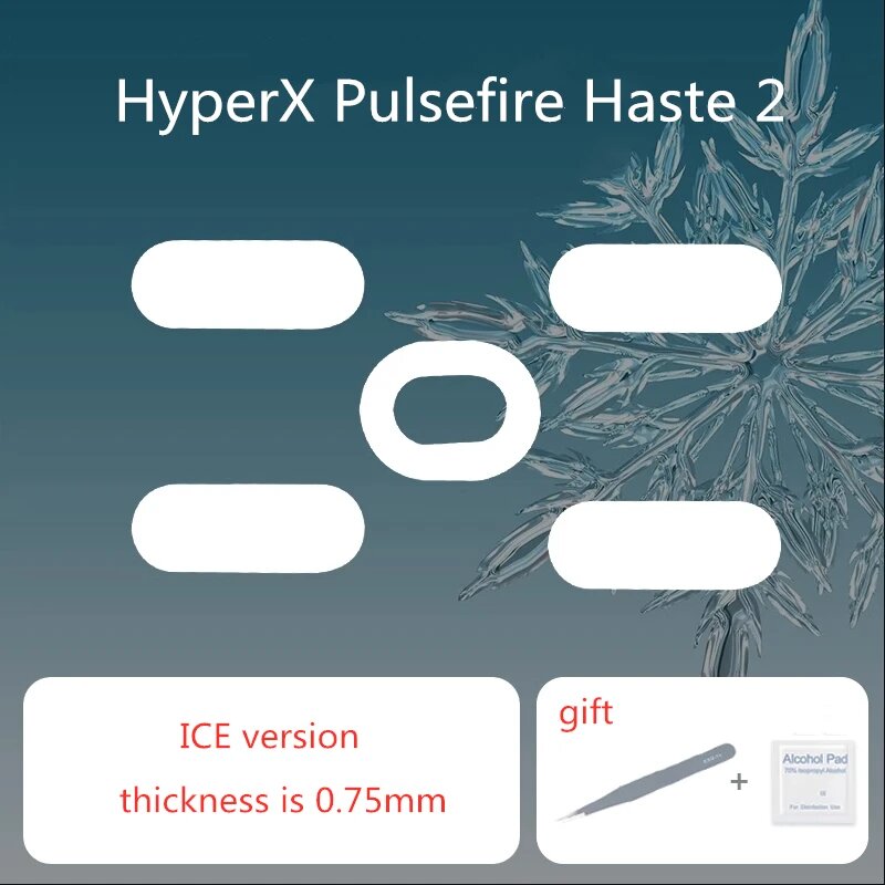 HyperX Pulsefire Haste 2, control, 0.75 мм — фото 1