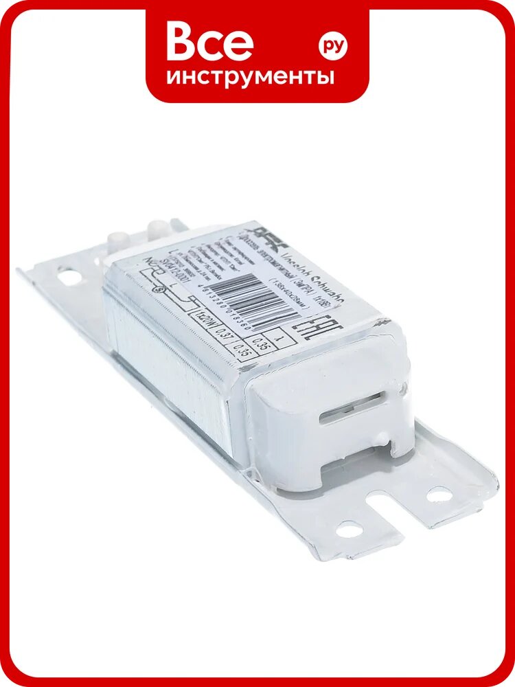 Электромагнитный дроссель SVET 1x18 20 W ЭмПРА SV0412-0001