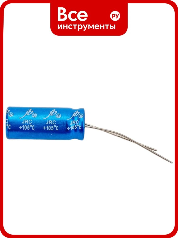 Конденсатор электролитический JB Capacitors 1000мкФ, 16В, 105c, 8x20мм, (low Imp), JRC1C102M03500800200000B-51