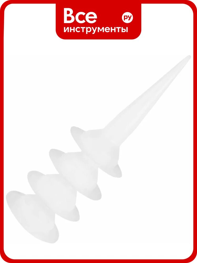 Сопло сменное для пистолета для герметиков, 4, 4 штуки Master STARTUL ST4066-04, пластик, нанесения герметика