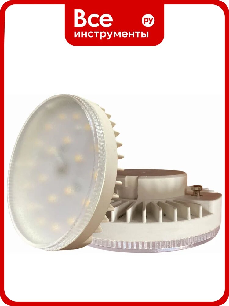 Светодиодная лампа Ecola GX53 LED Premium 10,0W Tablet 220V 4200K прозрачная 27x75 T5SV10ELC
