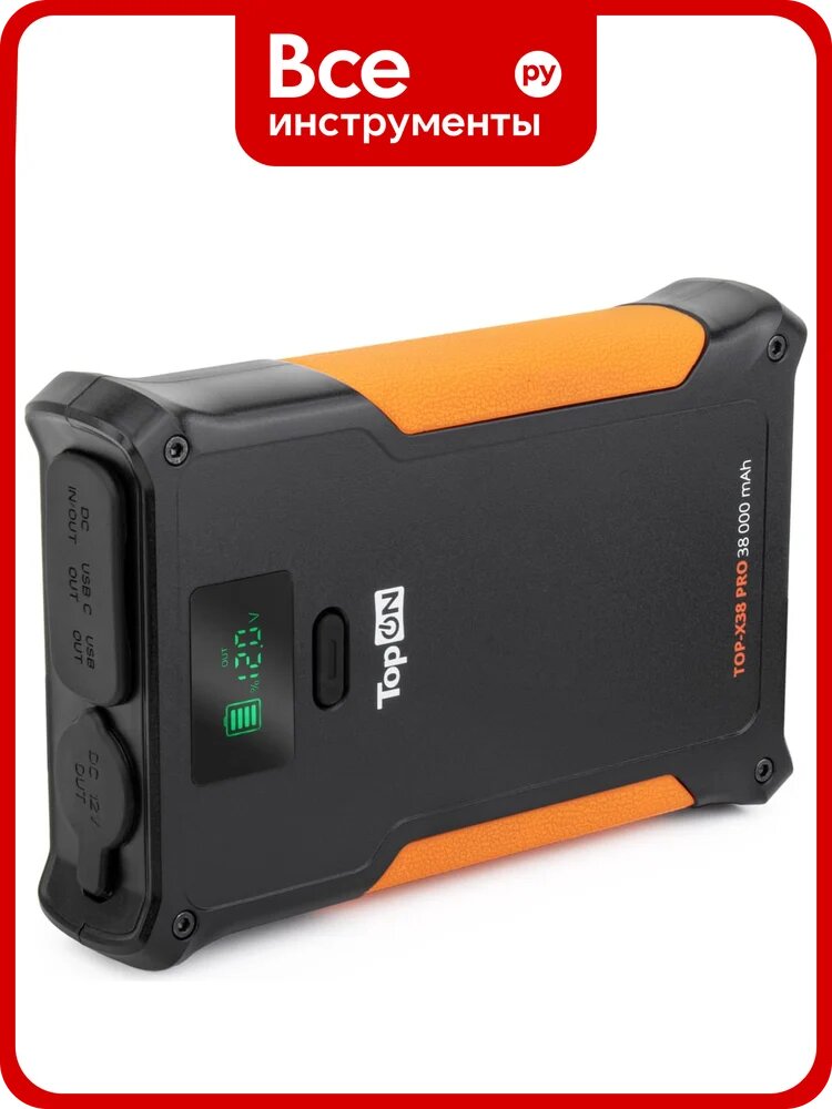Внешний аккумулятор TopOn top-x38 pro 38000mah dc 84w, type-c pd 33w, usb qc3.0 18w, авторозетка 160w, защита ip65, led черный TOP-X38PRO