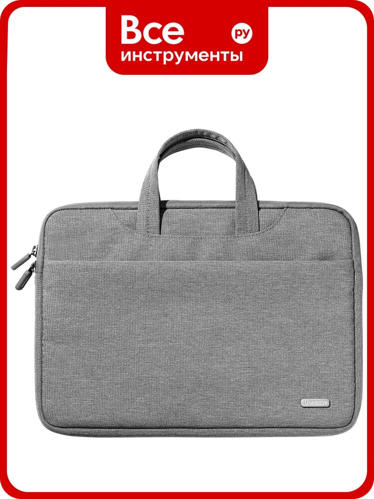 Сумка Ugreen lp437 laptop bag для ноутбуков 13'-13.9' дюймов. цвет: серый _ 20448