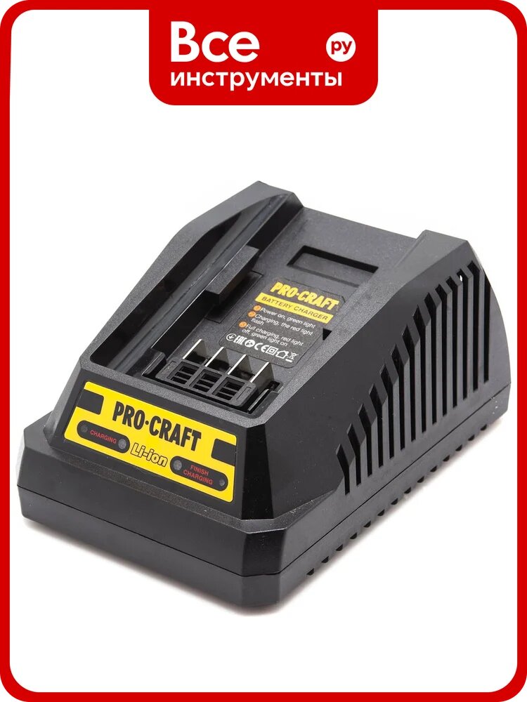 Зарядное устройство ProCraft ZAR40/1, для Li-Ion аккумуляторов, 40 В
