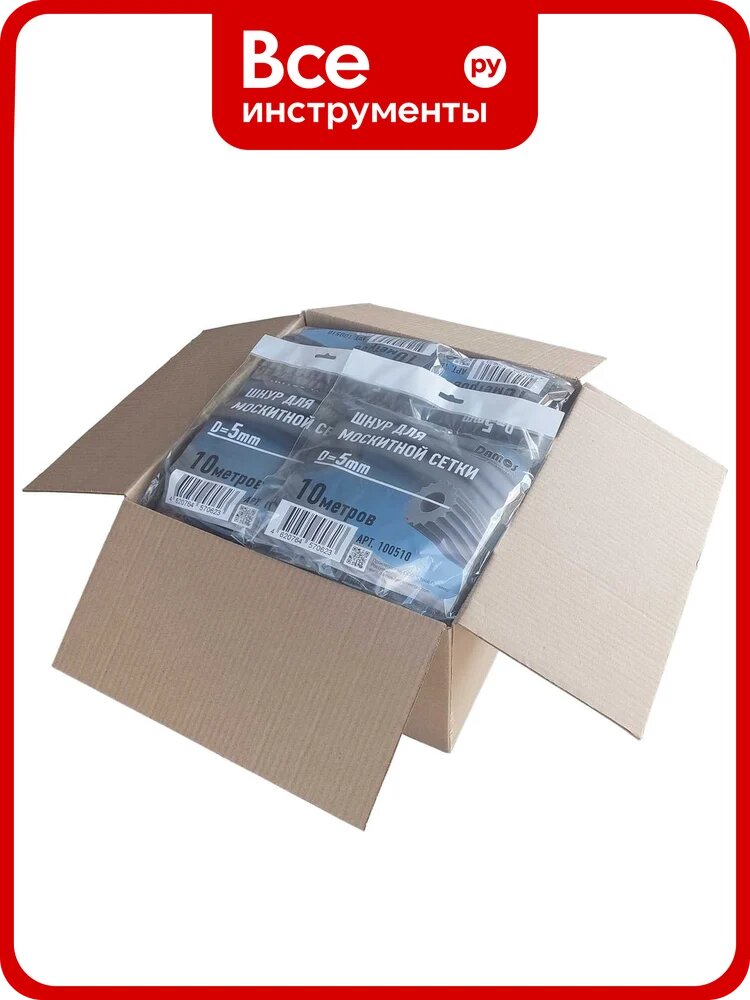 Шнур для москитной сетки Damos 5мм 400м (40шт. х10м) 700510, для фиксации москитной сетки ручек других комплектующих