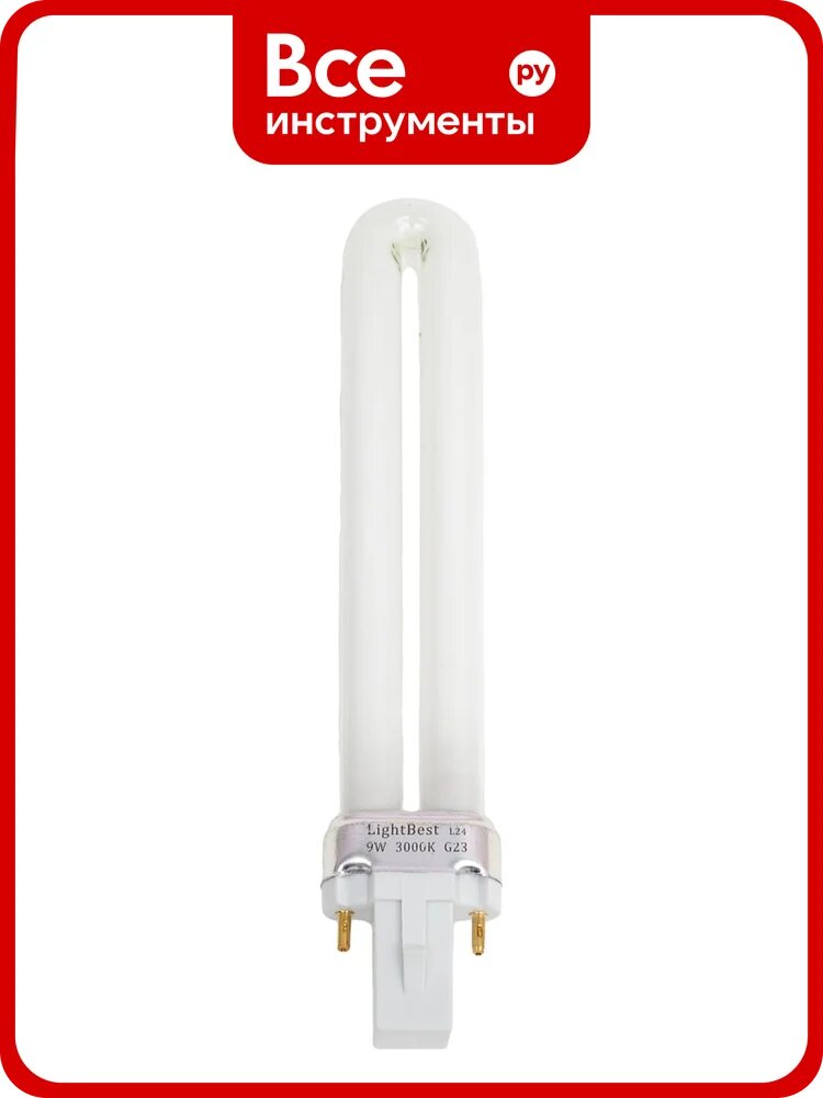 Лампа люминесцентная LightBest LBL S 71023 9W 3000K G23 701071023
