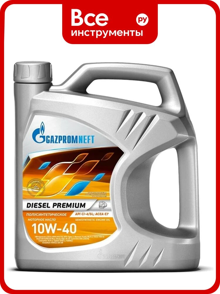 Масло Газпромнефть Diesel Premium, 10W-40, полусинтетика, 20л