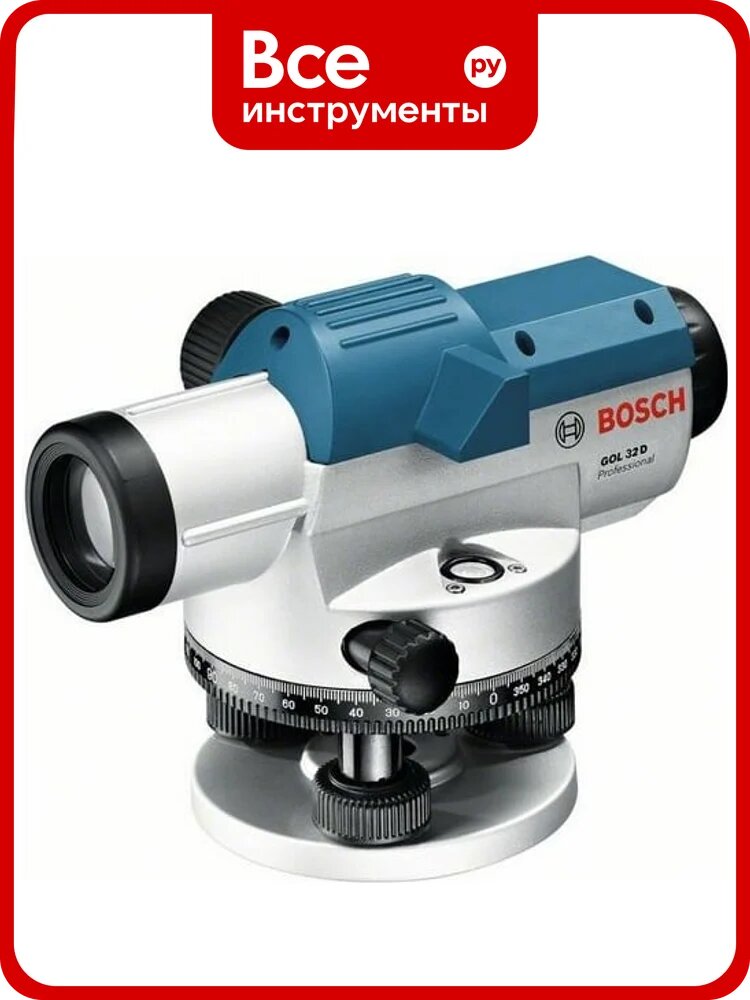 Оптический нивелир Bosch GOL 32 D Professional 0.601.068.500