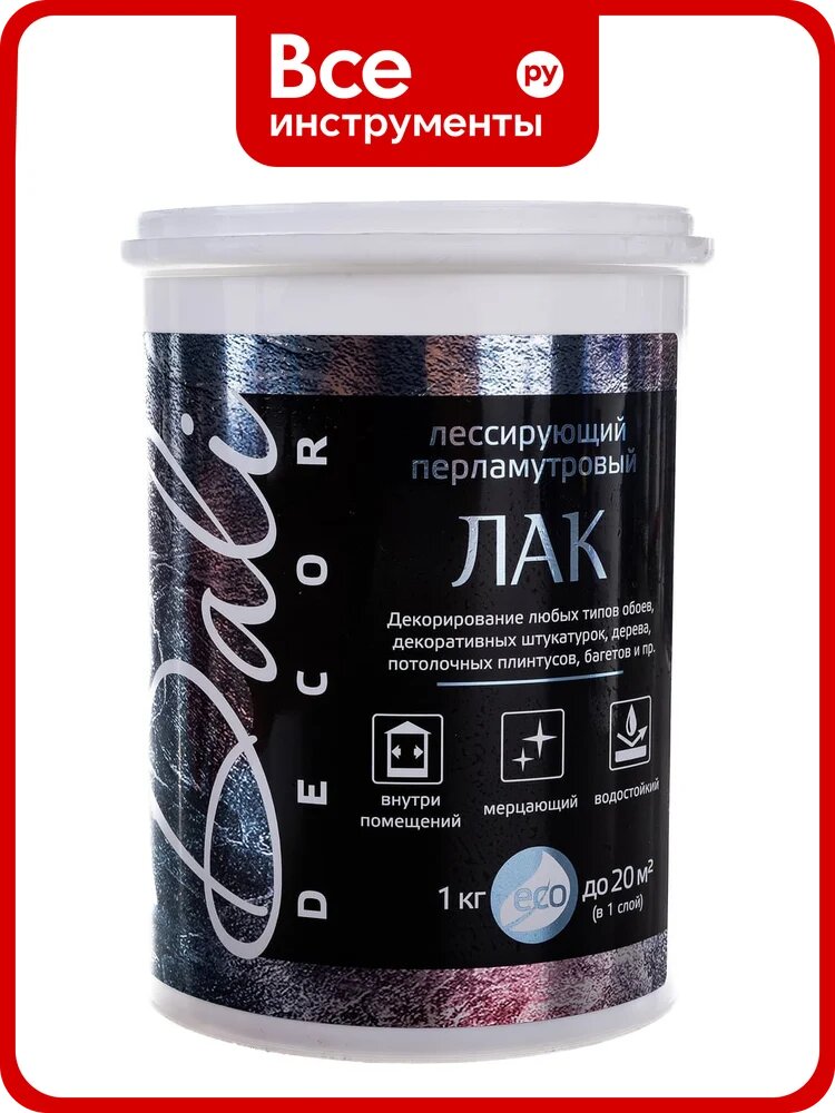 Лессирующий лак Dali-Decor перламутр серебро 1 кг 6 31069