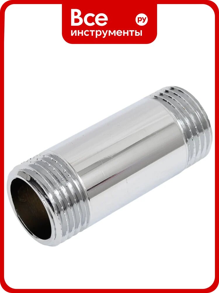 Удлинительный бочонок MasterProf 1/2" н - 30 мм, 50 мм хром ИС.070717, увеличения длины