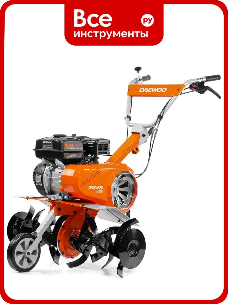 Культиватор DAEWOO DAT 7090R, бензиновый, 7.5 л. с, ширина обработки 90 см