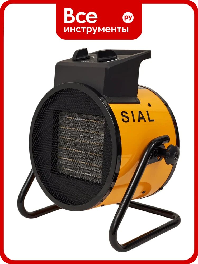 Тепловая пушка SIAL P5A, электрическая, 5кВт, 285м³/ч, керамическая, IP20