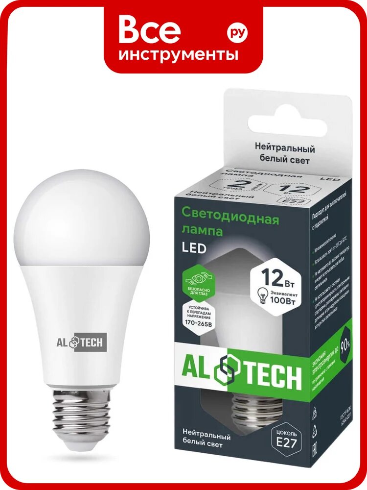 Лампочка светодиодная ALTECH LED Р60-12W-840-E27 12Вт груша нейтральный белый свет 4673758070241