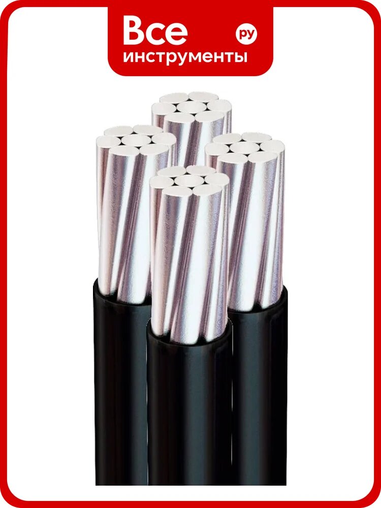 Провод СИП-4 Угличкабель 4x16-0,6/1; бухта 50м; P51044J40000000-05