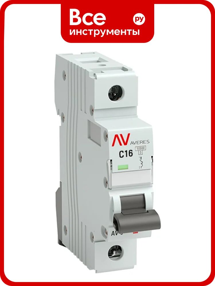 Автоматический выключатель EKF AVERES AV-10, 1P, 16A (C) 10kA mcb10-1-16C-av