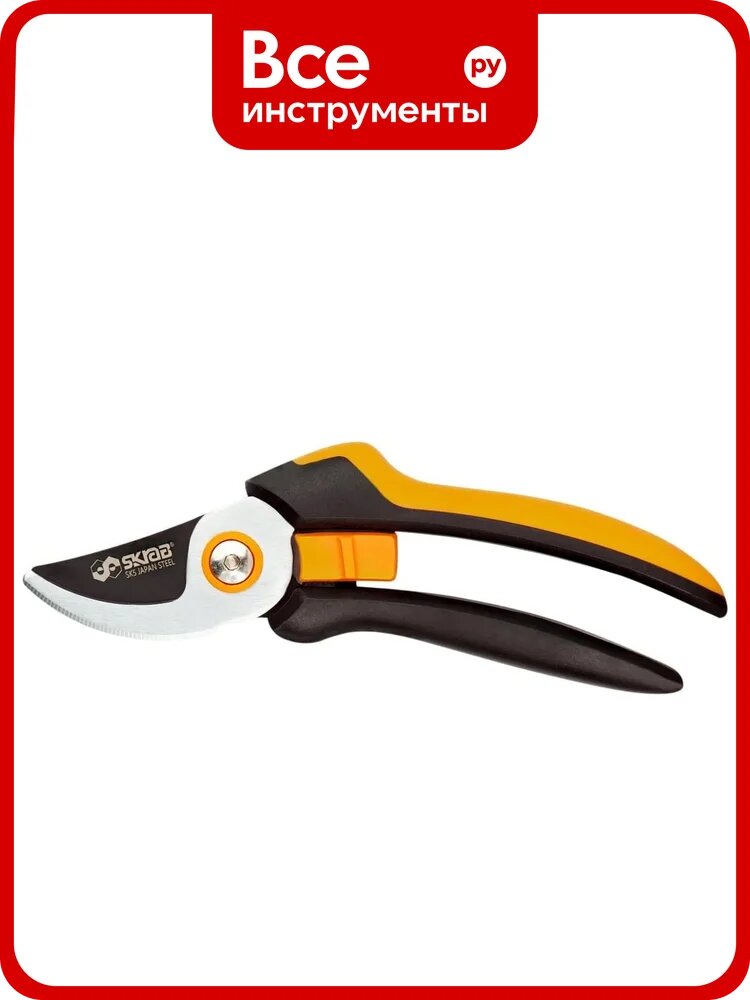 Секатор садовый SKRAB 200 мм, плоскостной, PP SK5 тефлон 1057164 28587